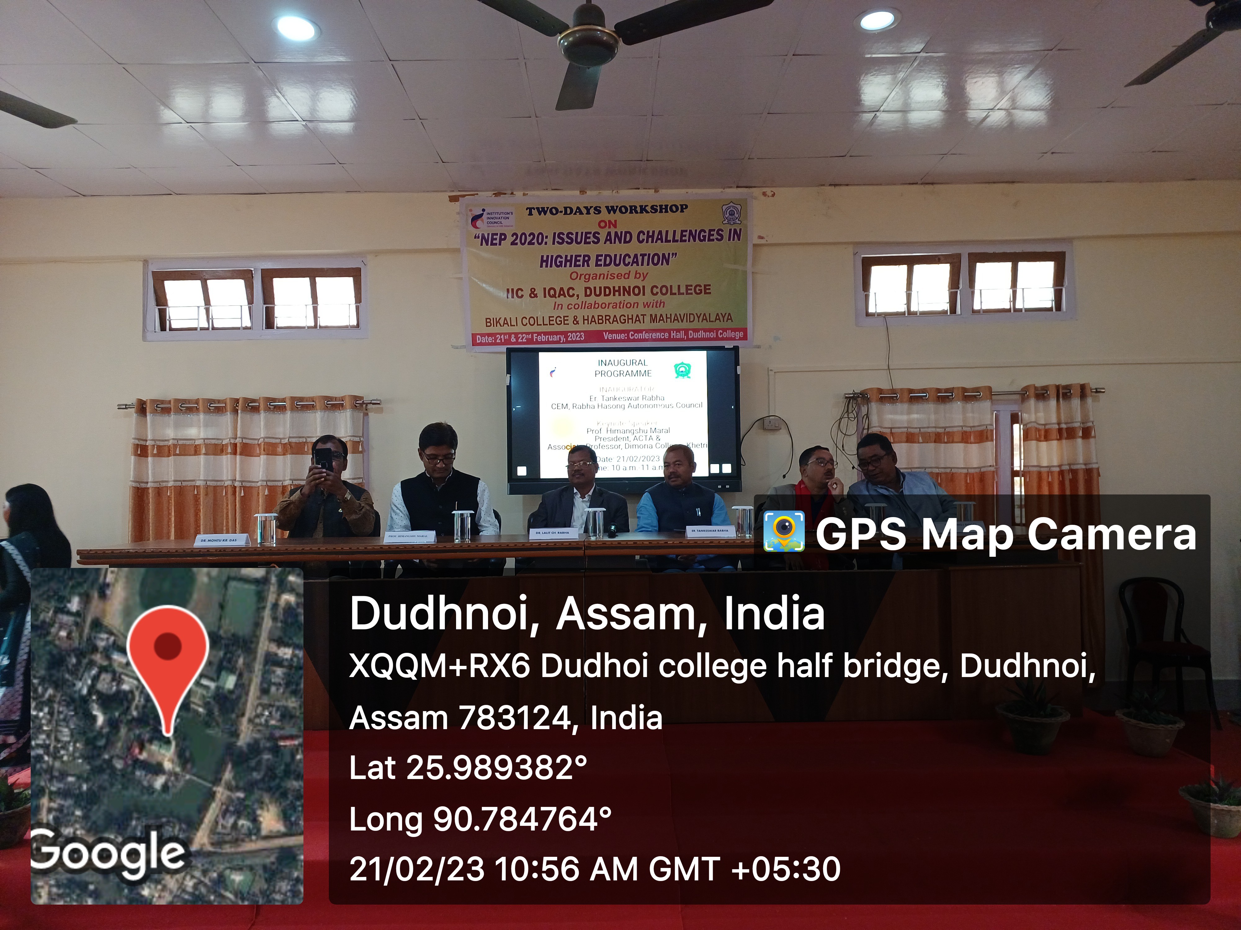 IIC Activities | Dudhnoi College